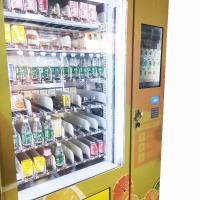 China Independent Vending Machine for Foods Drinks Snacks 21.5 Inch Touch Screen 200 Box Capacity for sale