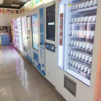 China Cheap Small Cold Drink Mini Vending Machine 5 Inches Combo Vending Machine For Foods And Drinks for sale