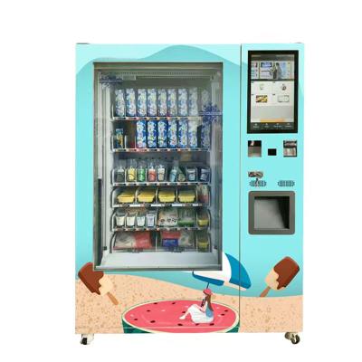 China Automated Snack Drink Vending Machine 48 Selections 230V Commercial Retail for sale