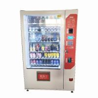China Commercial Snack and Beverage Vending Machine 21.5 Inch Touch Screen 200 Capacity for sale