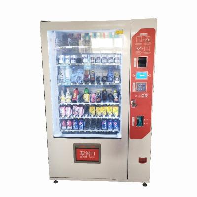 China Commercial Snack and Beverage Vending Machine 21.5 Inch Touch Screen 200 Capacity for sale