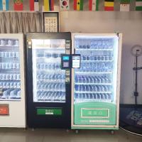 China Commercial Snack and Beverage Vending Machine 21.5 Inch Touch Screen 200 Capacity for sale
