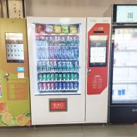China Commercial Snack and Beverage Vending Machine 21.5 Inch Touch Screen 200 Capacity for sale