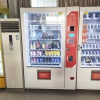 China Smart Intelligent Automatic Snack Drink Combo Vending Machine 360PCS 400W for sale