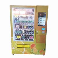 China Independent 32 Locker Vending Machine 360 Capacity 400W 110-220V for Snack Drink Bottle Wine Beer for sale