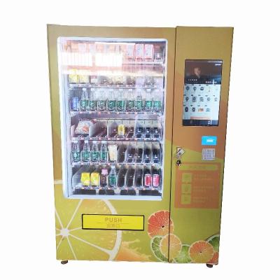 China Independent 32 Locker Vending Machine 360 Capacity 400W 110-220V for Snack Drink Bottle Wine Beer for sale