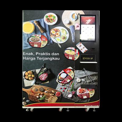 China Hot Food Vending Machine 200 Capacity 6000W Dual Microwave Oven 21.5 Inch Touch Screen for sale