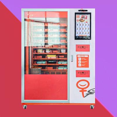 China Coin Operated Cake Pizza Vending Machine Fully Automatic Provide Heating Hot Food for sale
