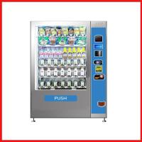 China Self Service Snack and Drink Vending Machine Combo 40 Selection 21.5 Inch Touch Screen 6000W for sale