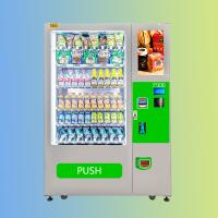 China Automatic Bento Box Lunch Vending Machine 21.5 Inch Touch Screen 160W for sale