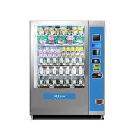 China YUYANG Outdoor Bean to Cup Vending Machine 21.5 Inch Touch Screen 160W for sale