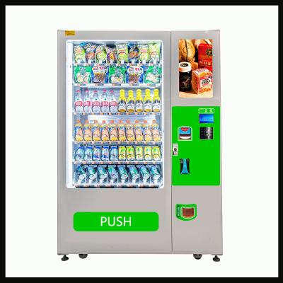 China YUYANG Commercial Automated Hot Food Vending Machine 4G WiFi 200 Servings 110-220V for sale
