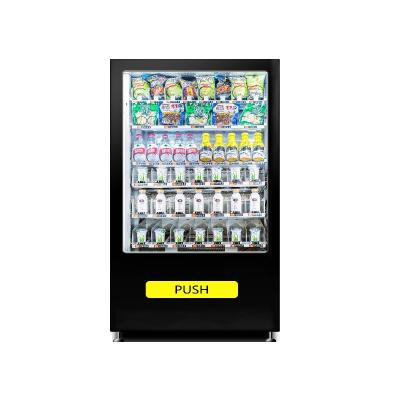 China 6 Selections Snack Drink Mini Vending Machine 21.5 Inch Touch Screen 3000W Remote Control for sale