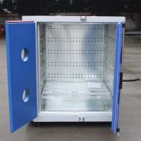 China Desktop Constant Temperature Humidity Chamber 1000L Digital Thermostat Oven 250°C for sale