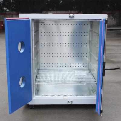 China Desktop Constant Temperature Humidity Chamber 1000L Digital Thermostat Oven 250°C for sale