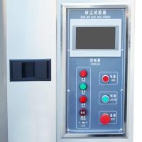 China Sand And Dust Testing Equipment Weathering Test Tester Chamber for sale