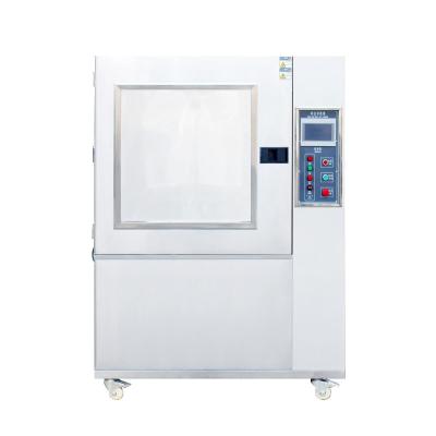 China Electrical Ip6x Ip5x Sand Dust Proof Chamber For Electrical Appliance for sale