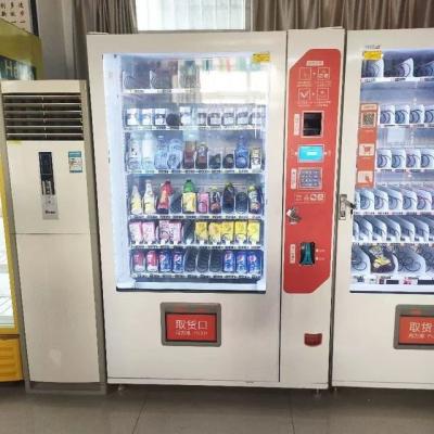 China Hot sell Small Cold Drink Mini Vending Machine 5 Inches Combo Vending Machine For Foods And Drinks for sale