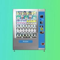 China Food Vending Machine With Refrigerator Comersial Water Purifier Vending Machine for sale