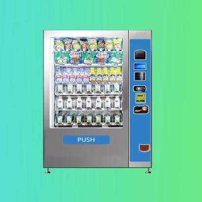 China Snack Drink Vending Machine 21.5 Inch Touch Screen 110-220V for Subway Station for sale