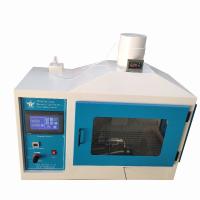 China YUYANG Horizontal Flammability Tester 1400x600x1900mm AC220V 50HZ for Textile for sale