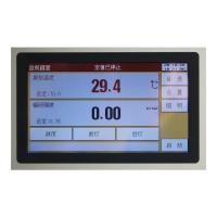 China Uv Weathering Test Box For Non-metallic Materials 	Environmental Test Chamber for sale