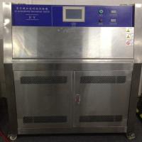 China Halt And Hass Test Programmable Environmental Temperature Alternating Equipment Rapid Rate Temperature Humidity Change C for sale