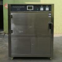 China Uv Light Simulation Accelerated Weathering Aging Test Chamber For Rubber And Plastic for sale