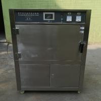 China Uv Light Simulation Accelerated Weathering Aging Test Chamber For Rubber And Plastic for sale