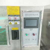 China Large Size Walk In Constant Temperature And Humidity Environmental Climatic Test Chamber Room for sale