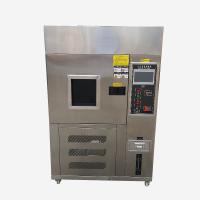 China Xenon Arc Lamp Accelerated Aging Test Chamber Rain And Sunlight Weathering for sale