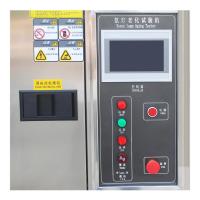 China Constant Temperature Humidity Climatic Test Chamber High And Low Temperature Test Chamber for sale
