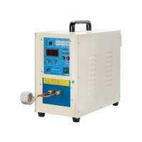 China 40Kw Induction Heating Machine Portable For Used Bolt 340V-430V for sale