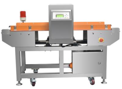 China High Accuracy Food Metal Detector 304 Stainless Steel 300mm Height 450mm Belt Width for sale