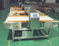 China High Accuracy Food Metal Detector 304 Stainless Steel 300mm Height 450mm Belt Width for sale