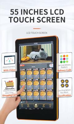 China Vending Machine With 200 Box Capacity & 21.5 Inch Touch Screen  For Cola Potato Chips Snacks And Drinks for sale