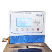 China 30C Low Temperature Thermostatic Stainless Steel Cooling Water Bath for sale