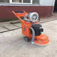 China Epoxy floor concrete grinding machine Dust Free Stand Up Concrete Grinder for sale