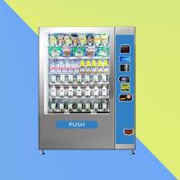 China YY Snack and Cold Beverage LCD Vending Machine 21.5 Inch Touch Screen 200 Box Capacity for sale