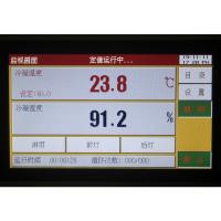China ASTM D4587 UVA Accelerated Test Chamber UV  Lamp Aging Test Chamber for sale