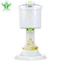 China 1.5L Ice Cream Vending Machine  Ice Cream Maker For Frozen Yogurt for sale