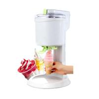 China 1.5L Ice Cream Vending Machine  Ice Cream Maker For Frozen Yogurt for sale