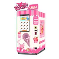 China Self Service Smart Fully Vending Ice Cream Maker 24-Hour Touch Screen Soft for sale