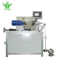China Metal Wire Torsion and Wrapping Testing Machine 500mm Max Distance 2 Ton Clamping Force for sale