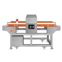 China Pipeline Precision Metal Foreign Object Detection Metal Detector Machine For Liquid Paste Sauce for sale