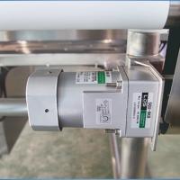 China SUS304 Automatic Conveyor Belt Metal Detector 300mm Height 450mm Width Food Industry for sale