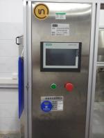 China Water Tap Endurance Environmental Test Chamber PLC Control 1.5KW for sale