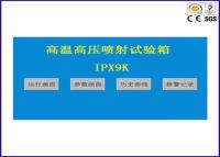 China 12KW Water Spray Environmental Test Chamber 80-100bar Three Phase for sale