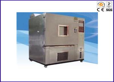 China 80L-1000L Humidity And Temperature Controlled Chamber Anti Explosion for sale