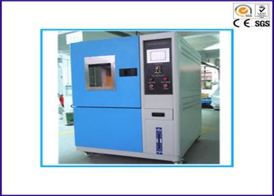 China CE Sand And Dust Environmental Test Chamber Dustproof Flow 6L/Min for sale